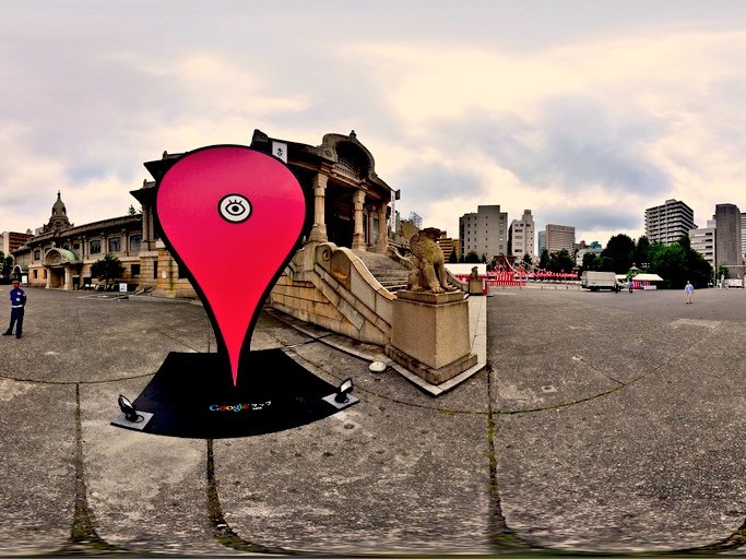Google Maps Just Got Much Better On The IPhone Al Rasub